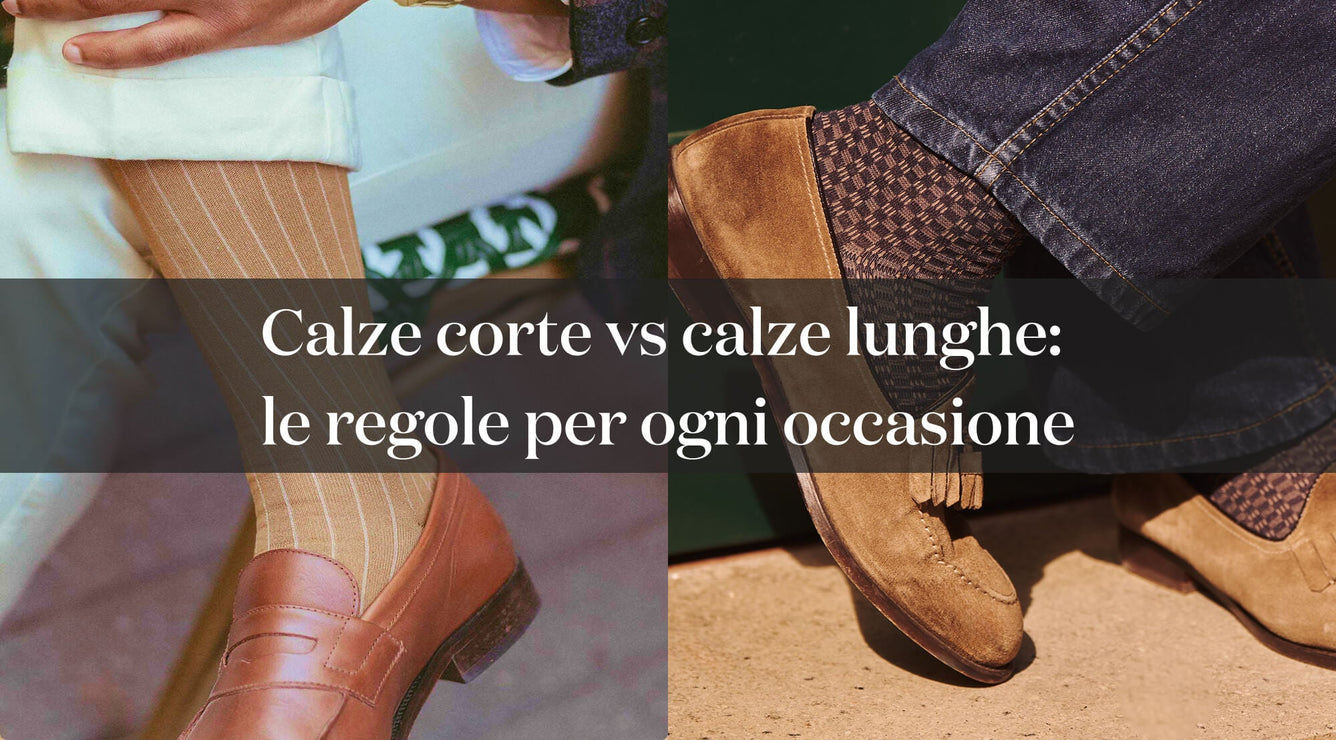 Evoluzione e nuove tendenze delle calze made in Italy – Nobile Italy